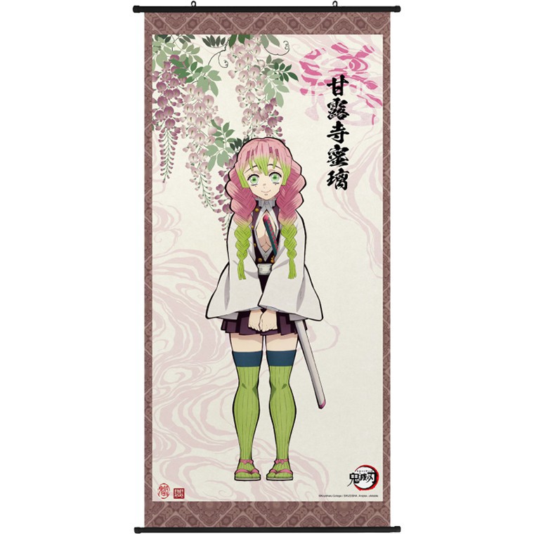 Demon Slayer: Mitsuri Kanroji 40cm x 85cm Hanging Scroll, Hobbies ...