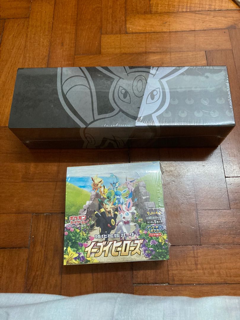 Eevee heroes box (jap), umbreon 25th anniversary storage box (Chinese ...
