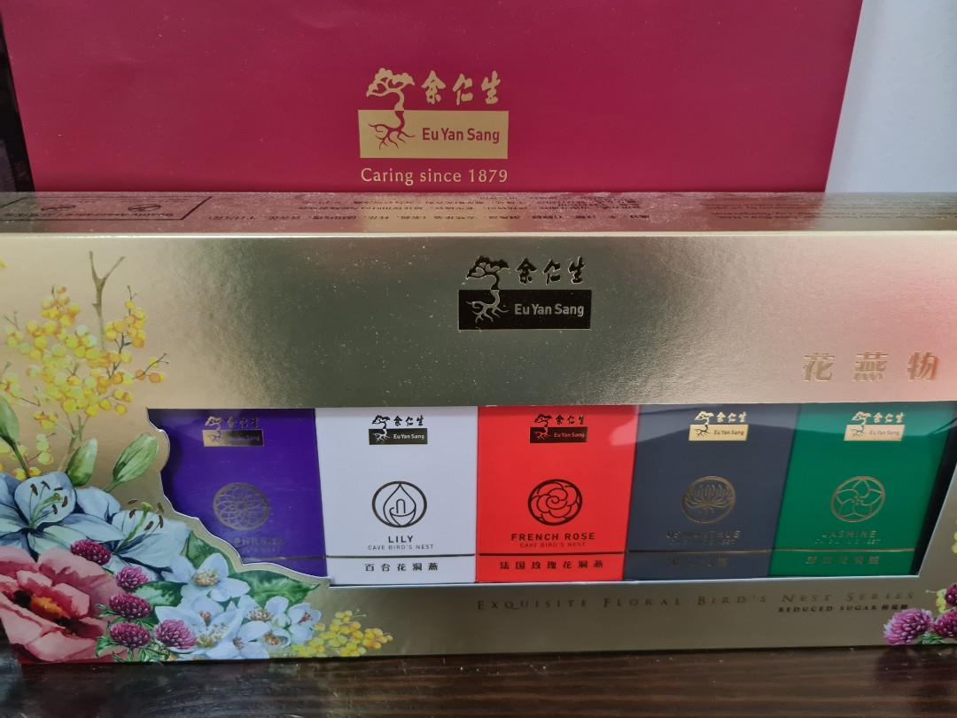 Eu Yan Seng Gift Hamper, Food & Drinks, Gift Baskets & Hampers on Carousell