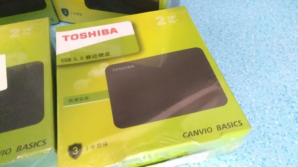 External Hard Drive 2tb And 1 Tb Computers And Tech Parts And Accessories Hard Disks