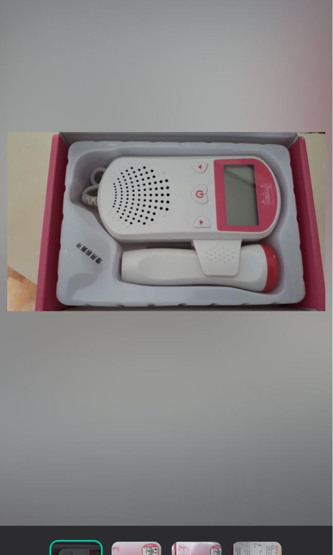 Fetal Dopper Baby Heart Monitor, Babies & Kids, Baby Monitors on Carousell