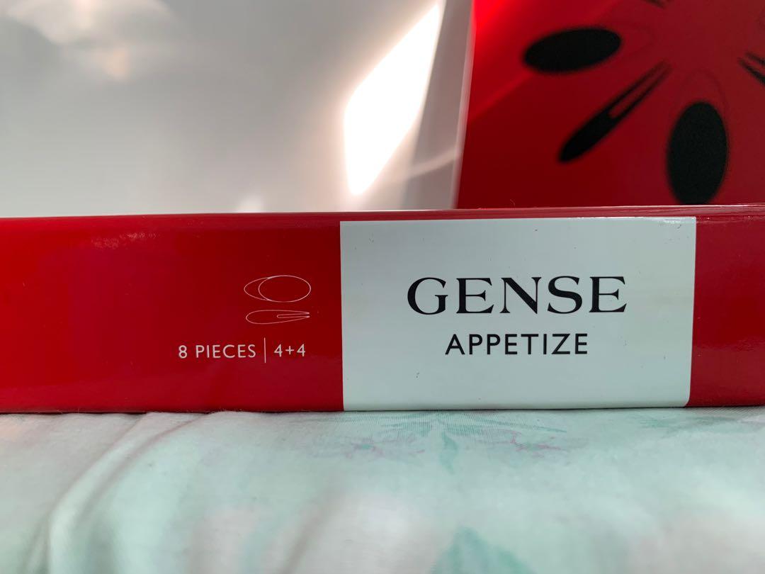 Gense Sweden APPETIZE Cutlery Set, Furniture & Home Living, Kitchenware ...