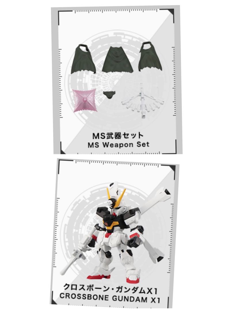 Gundam ensemble 20, 興趣及遊戲, 玩具 & 遊戲類 - Carousell