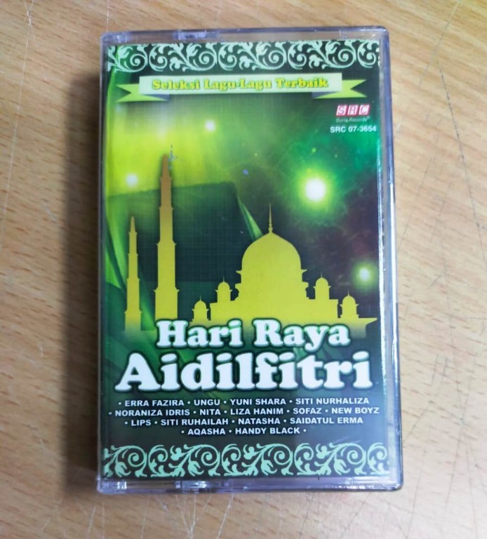 Hari Raya Album - Hari Raya Aidilfitri Kaset Tape Cassette Erra Fazira ...