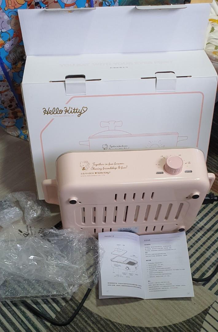 Hello Kitty Multi-functional BBQ Grill, TV & Home Appliances, Kitchen ...