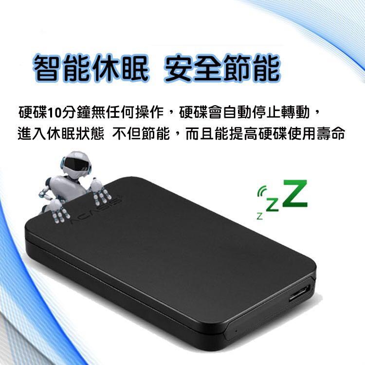 【台灣JMS578晶片】Acasis USB3.0 2.5吋 硬碟外接盒 7mm 9.5mm免工具 【Taiwan JMS578 Chip ...