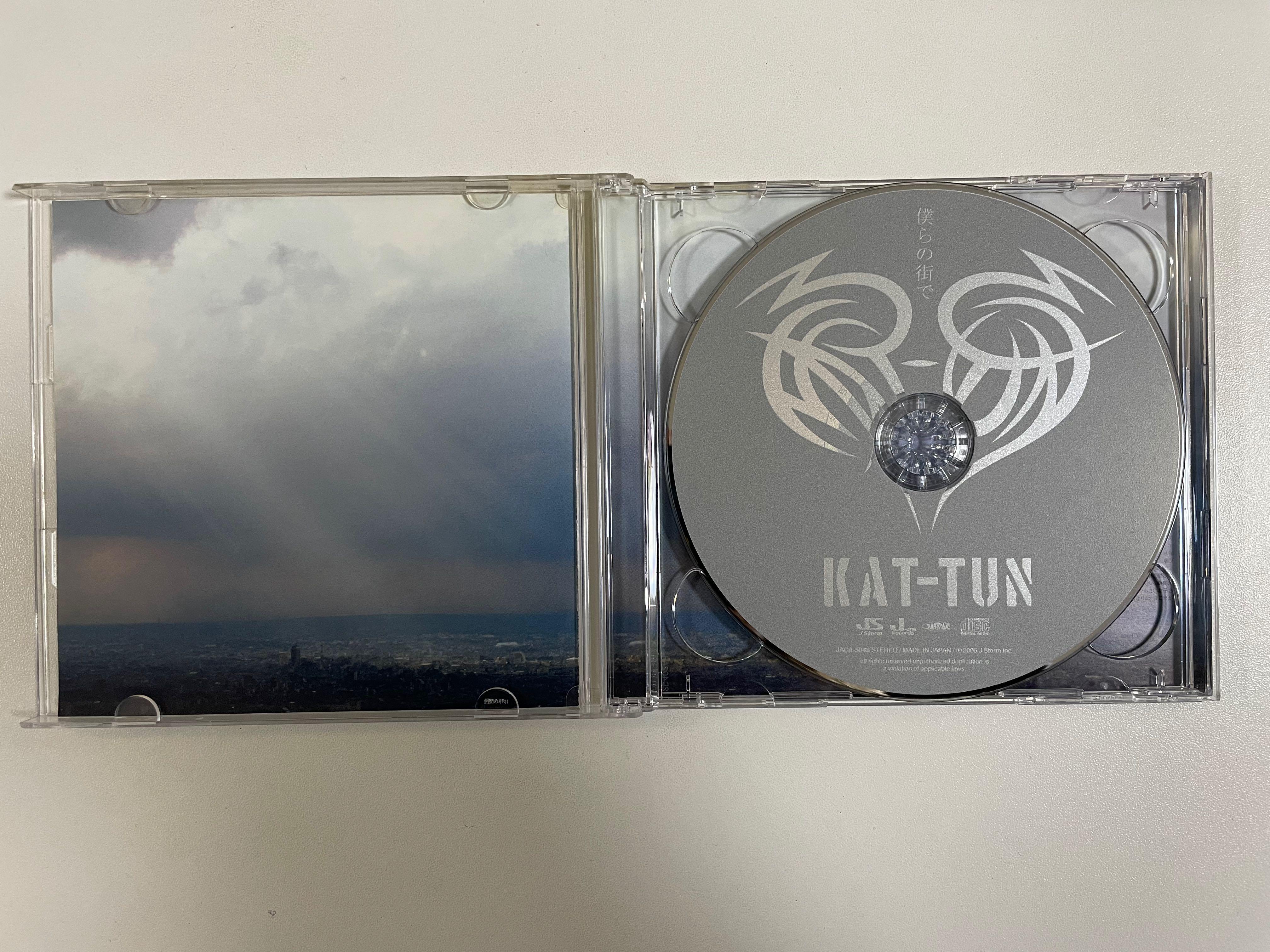 KAT-TUN 僕らの街で [CD+DVD]初回限定盤, 興趣及遊戲, 音樂、樂器 & 配件, 音樂與媒體 - CD 及 DVD - Carousell