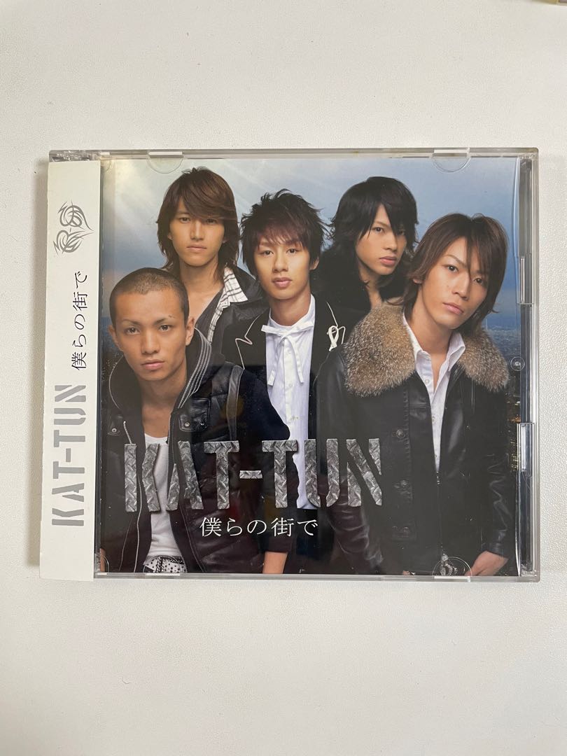 Kat Tun 僕らの街で [cd Dvd]初回限定盤 興趣及遊戲 音樂、樂器 And 配件 音樂與媒體 Cd 及 Dvd