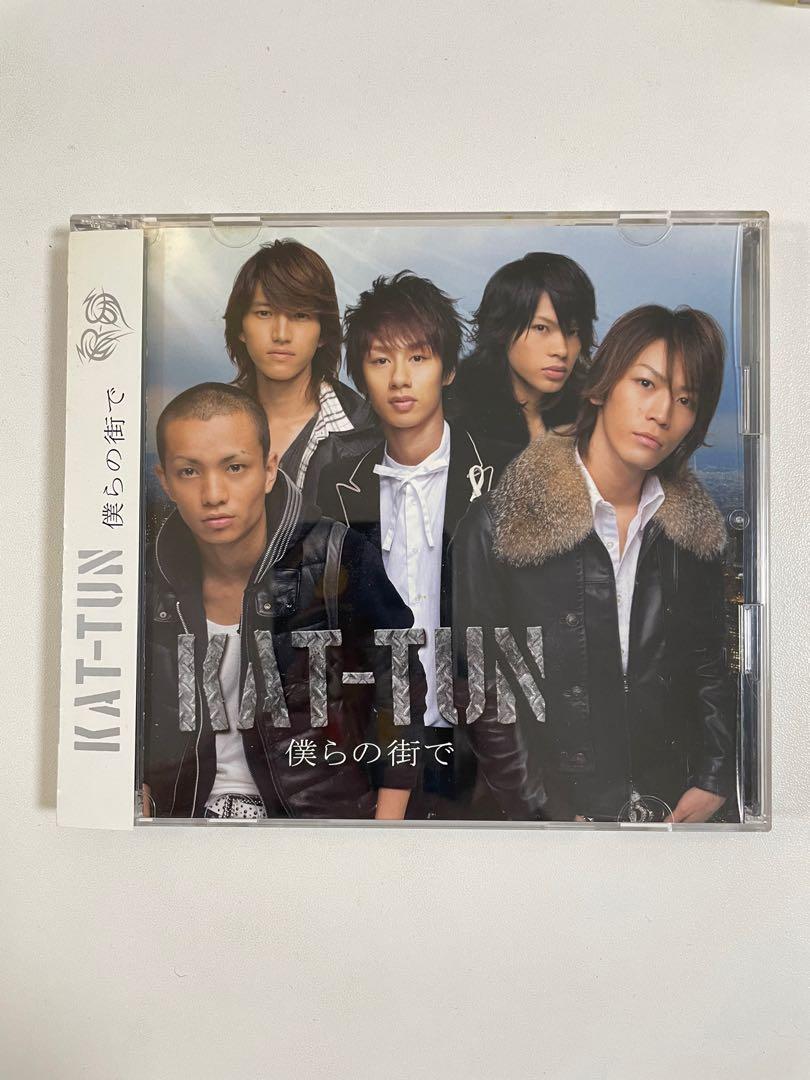 KAT-TUN 僕らの街で [CD+DVD]初回限定盤, 興趣及遊戲, 音樂、樂器 & 配件, 音樂與媒體 - CD 及 DVD - Carousell