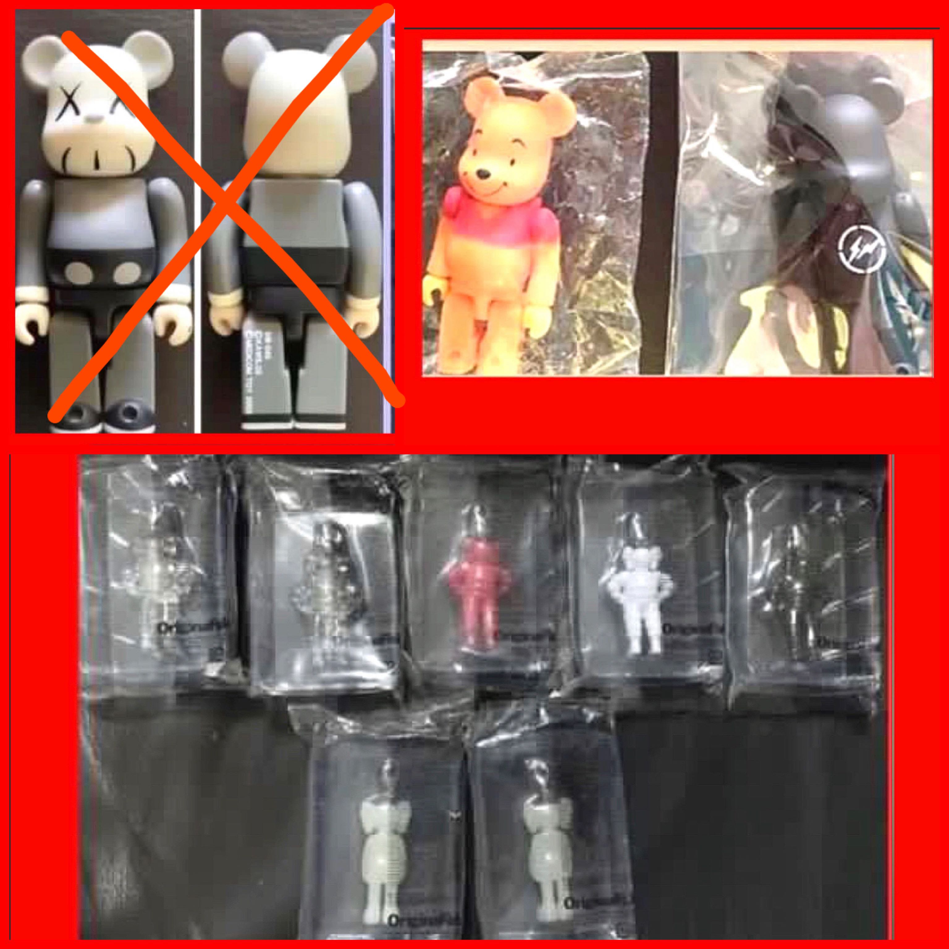 Kaws Originalfake Chum keychains Series 4 3 Kaws Winne the Pooh ...