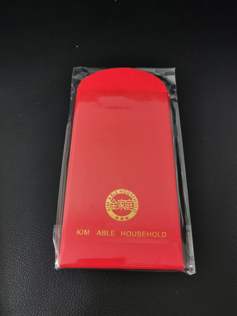 Kim Able Red packet, Hobbies & Toys, Stationery & Craft, Other ...