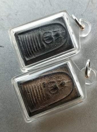 Lp Rith 2542-2543 phra Somdej, Hobbies & Toys, Memorabilia ...