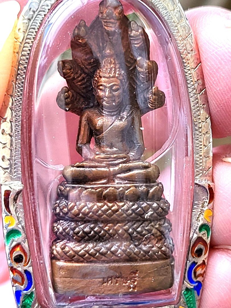 Luang Ta Maha Boowa Yannasampanno First Batch Phra Nak Prok Roon Setti ...