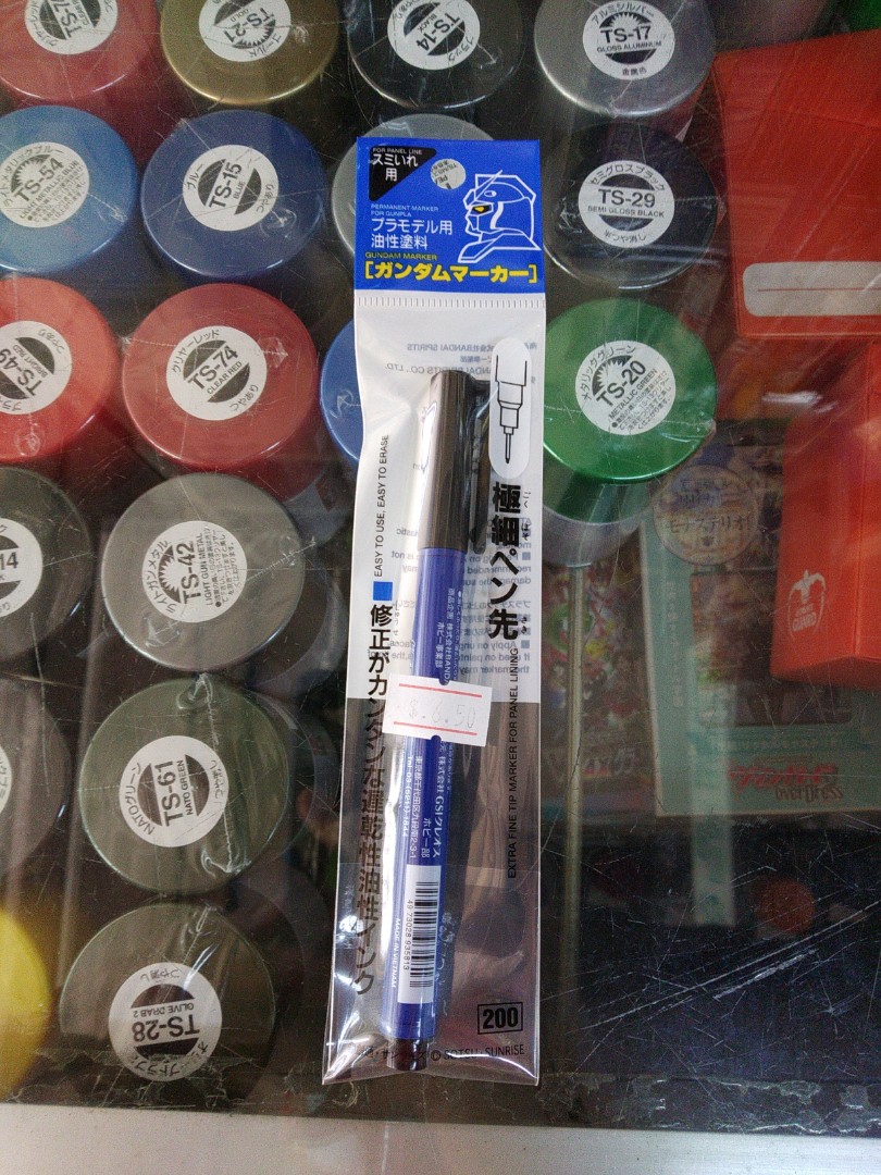 Mr Hobby GM01 Panel Line Black Gundam Marker, Hobbies & Toys ...