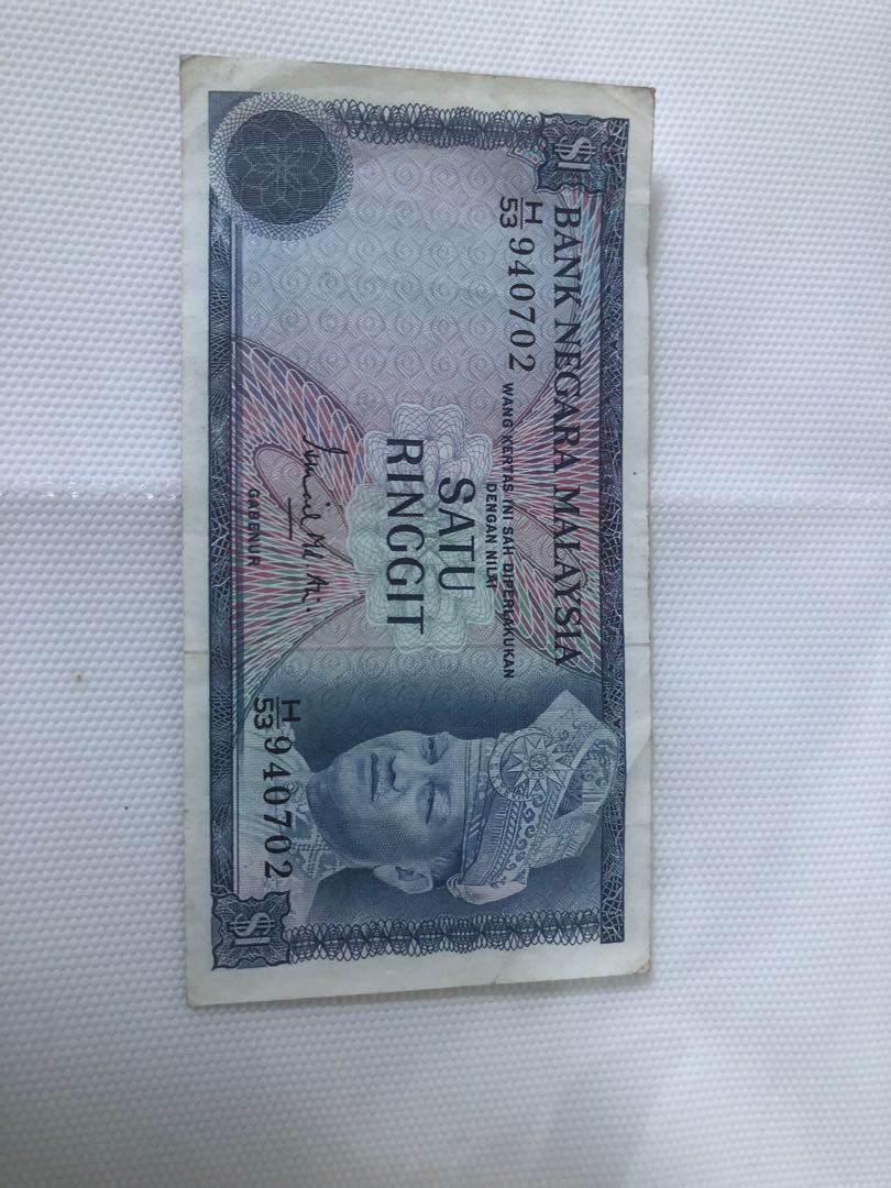 Not seringgit lama, Hobbies & Toys, Collectibles & Memorabilia ...