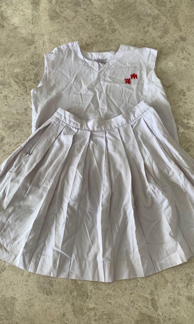 NYGH uniform, Women's Fashion, Dresses & Sets, Sets or Coordinates on ...