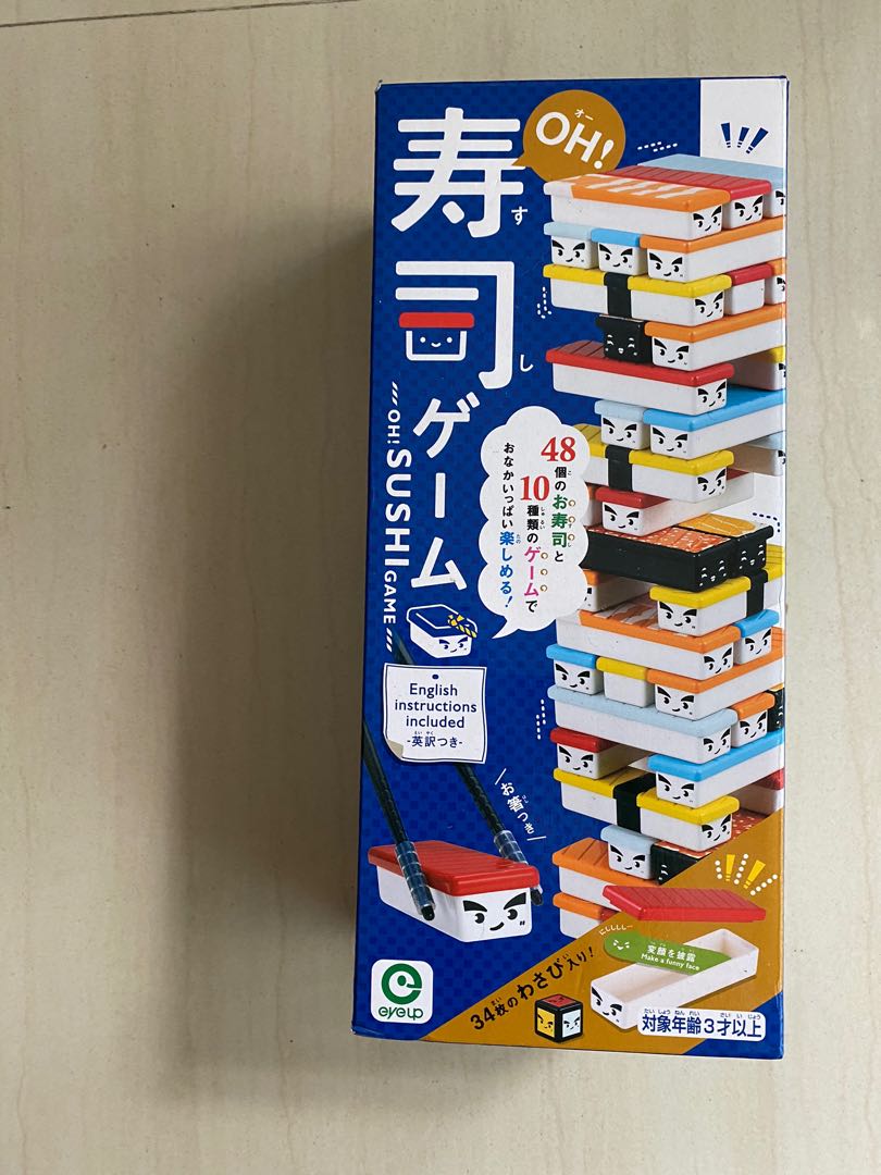Oh!Sushi! Game sushi jenga( Board Game), Hobbies & Toys, Toys & Games ...