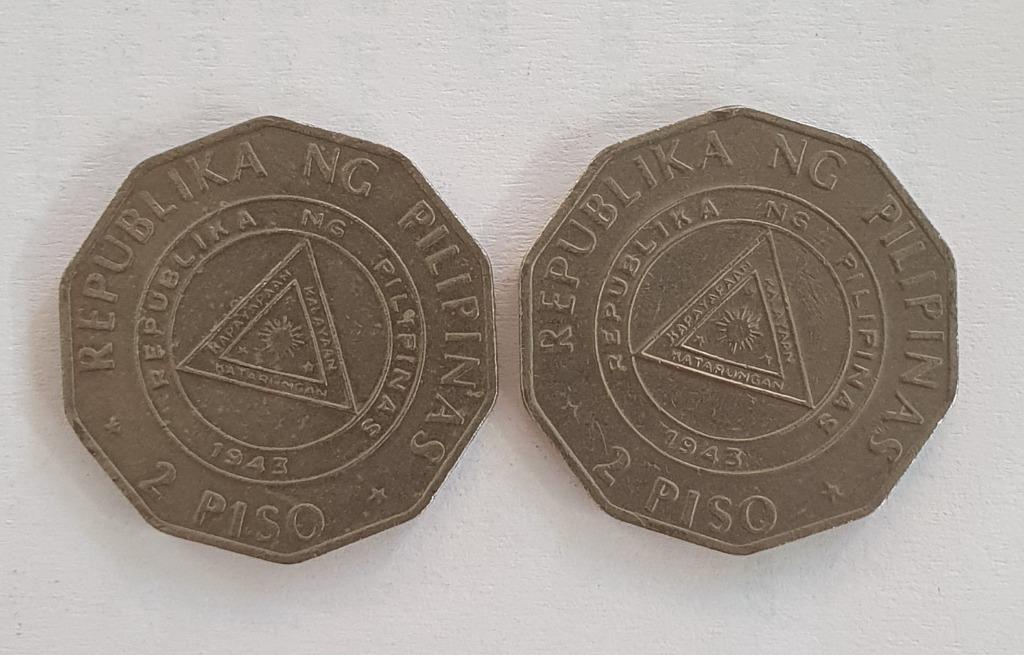 P2 Two Pesos 1991 Jose Laurel Philippine Coin, Hobbies & Toys ...