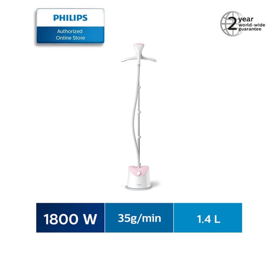 Philips Easy Touch Stand 1800W Garment Steamer | Adjustable Pole ...