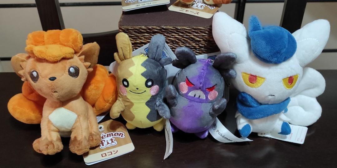 Pokemon Center Plush Stuffed Toys, Hobbies & Toys, Memorabilia ...
