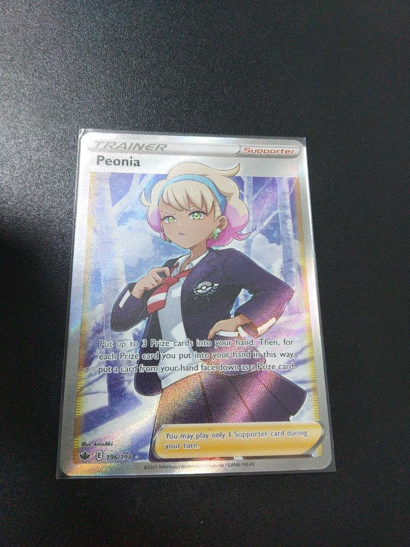 Pokemon TCG Peonia Full Art Trainer Ultra Rare - SS6 Chilling Reign ...