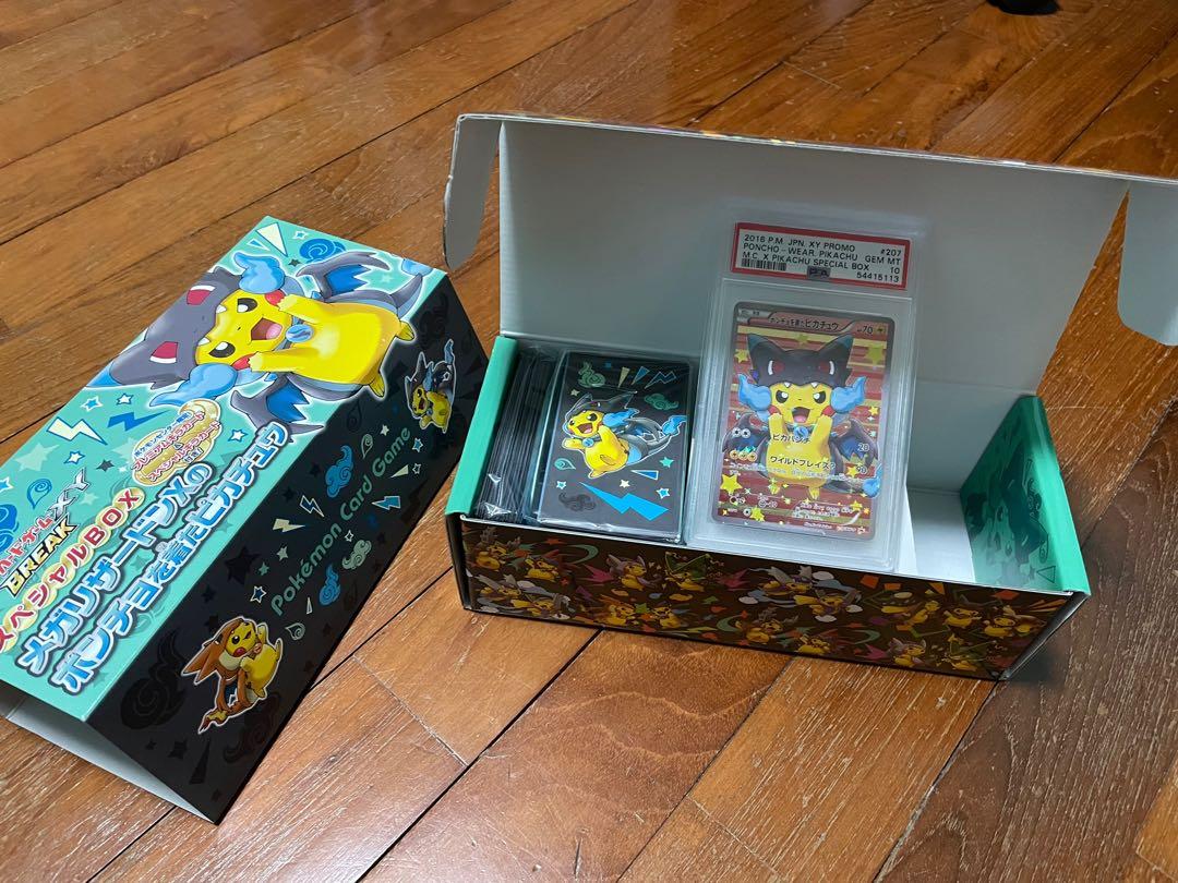 Poncho-Wearing Pikachu #207 (MEGA CHARIZARD X PIKACHU SPECIAL BOX) PSA ...
