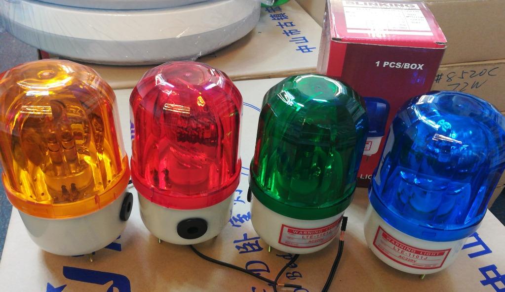 Rotary Flashing Warning Light with Signal Alarm (AC220V), Commercial ...
