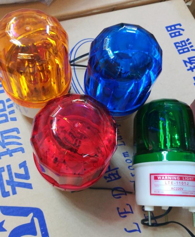 Rotary Flashing Warning Light with Signal Alarm (AC220V), Commercial ...