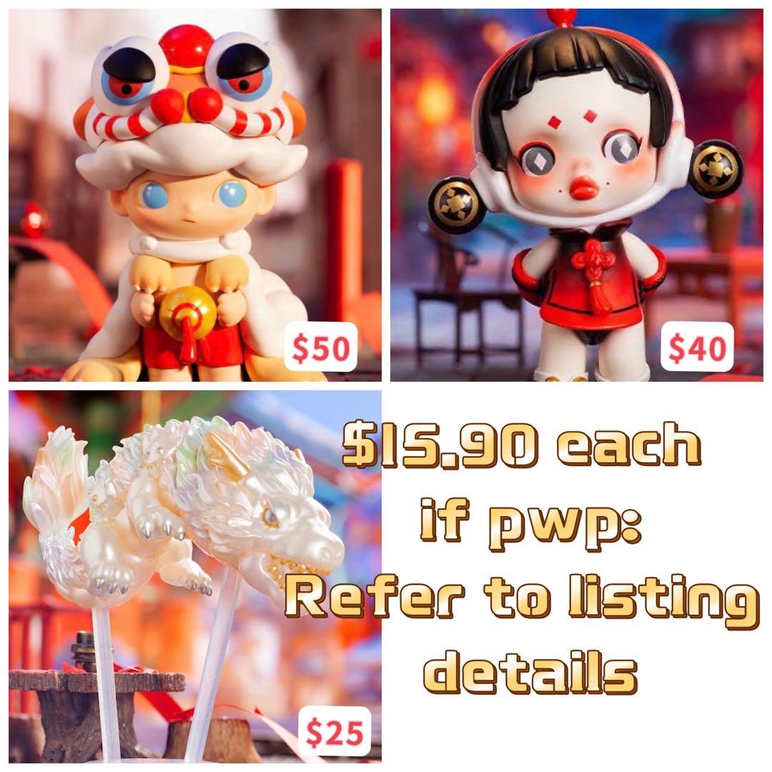 [Sealed Foil] ($15.90 PWP) Popmart Year of Tiger Lucky Strike Dimoo ...