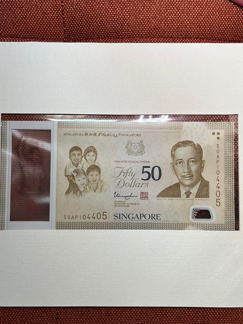 SG50 SG 50 Commemorative Singapore Notes, Hobbies & Toys, Memorabilia ...