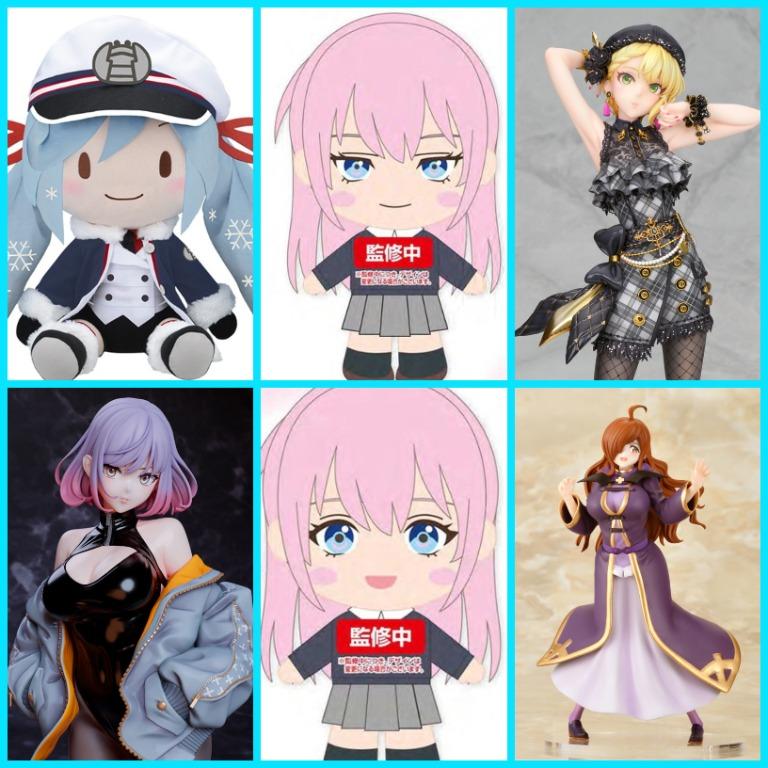 Shikimori's Not Just a Cutie - Shikimori Smiling Plush KonoSuba - Wiz ...