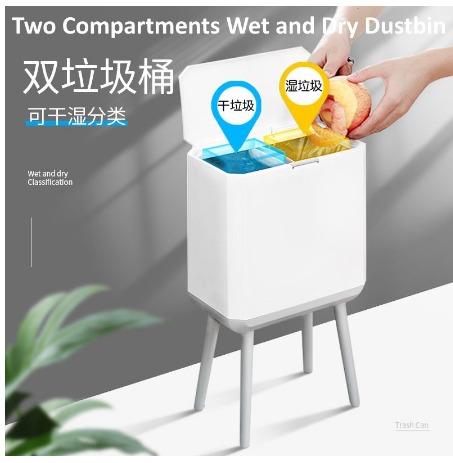 Stand Dustbin two Compartments Wet and Dry Large Capacity Dustbin ...