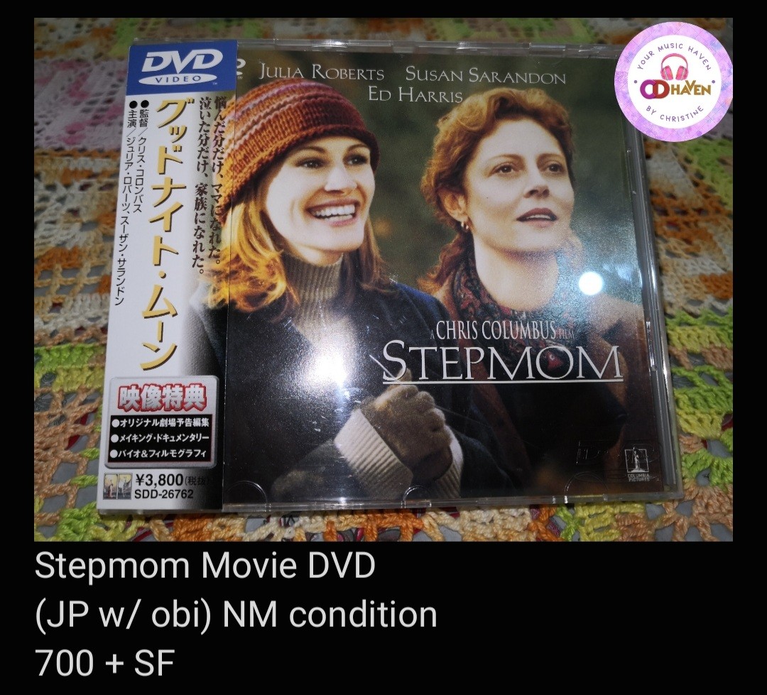 Stepmom Movie Dvd Unsealed Hobbies And Toys Music And Media Cds And Dvds