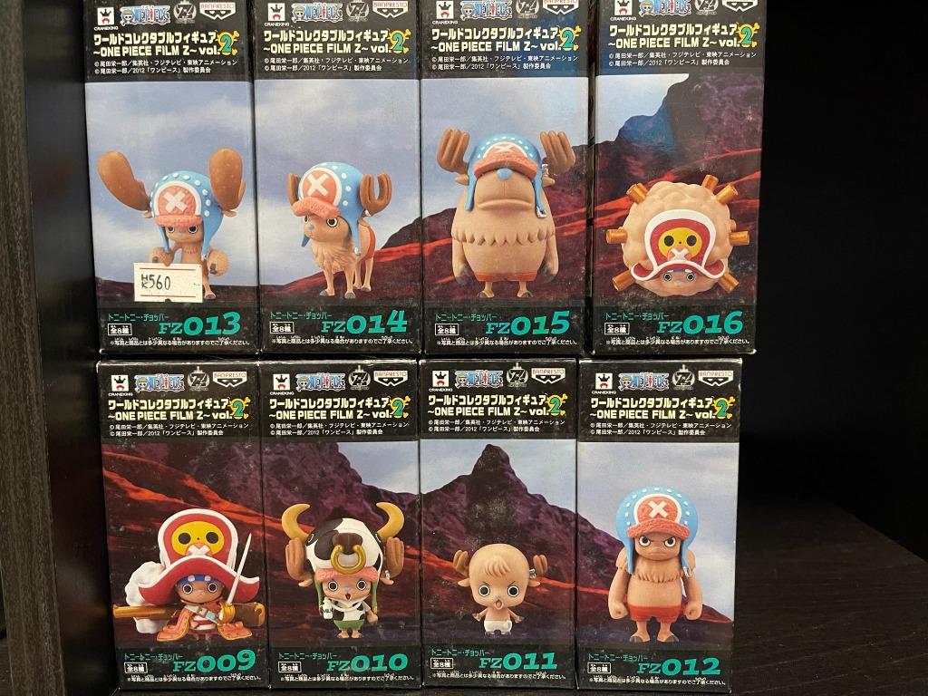 Tony Tony Chopper Film Z Vol. 2 set, Hobbies & Toys, Toys & Games on ...