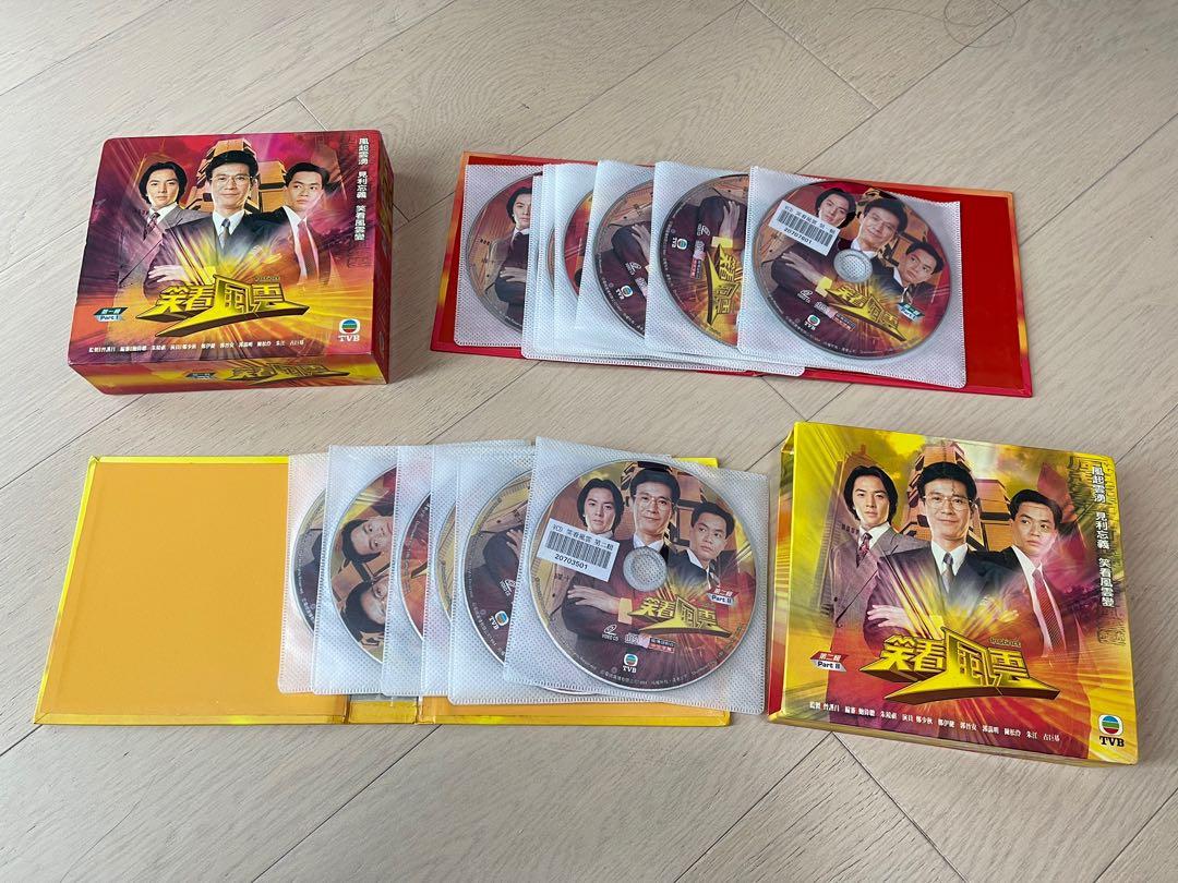 TVB 劇集 - 鄭少秋，書劍恩仇錄(VCD)3盒 完、笑看風雲 (VCD) 兩盒 完, 興趣及遊戲, 音樂樂器 & 配件, 音樂與媒體 - CD 及 DVD - Carousell