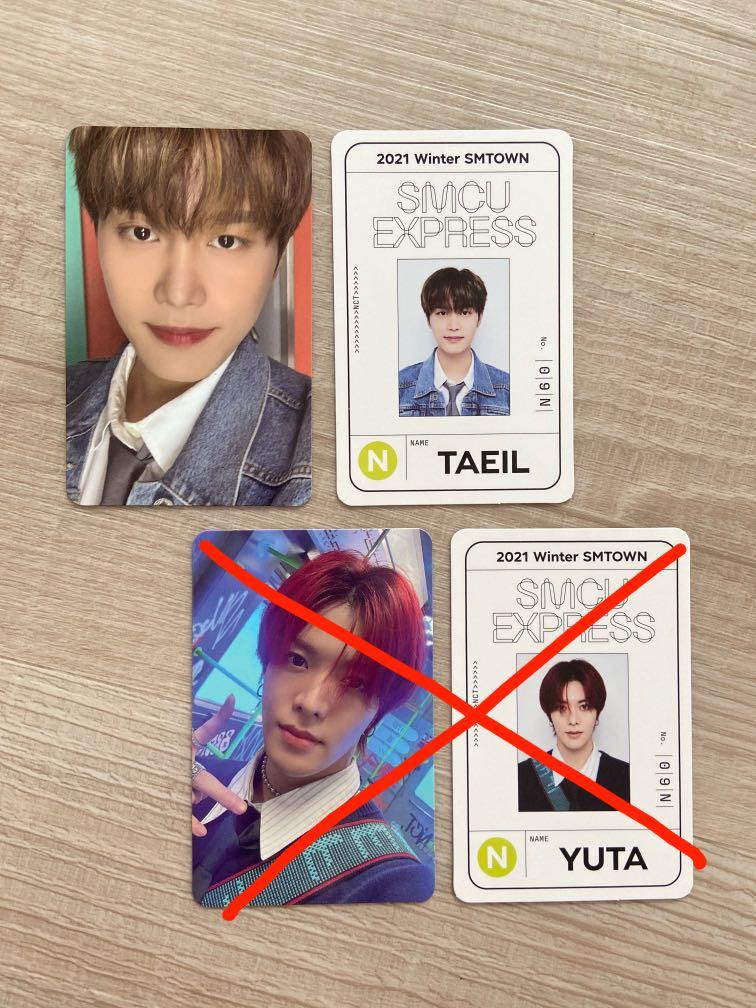 WTS Taeil Nighttime Pass + ID, Hobbies & Toys, Memorabilia ...