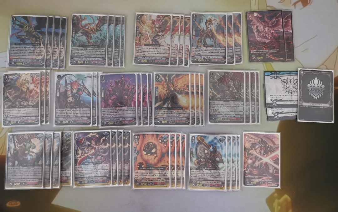 WTS Vanguard Premium/V premium Kagero Dragonic Blademaster souen deck ...