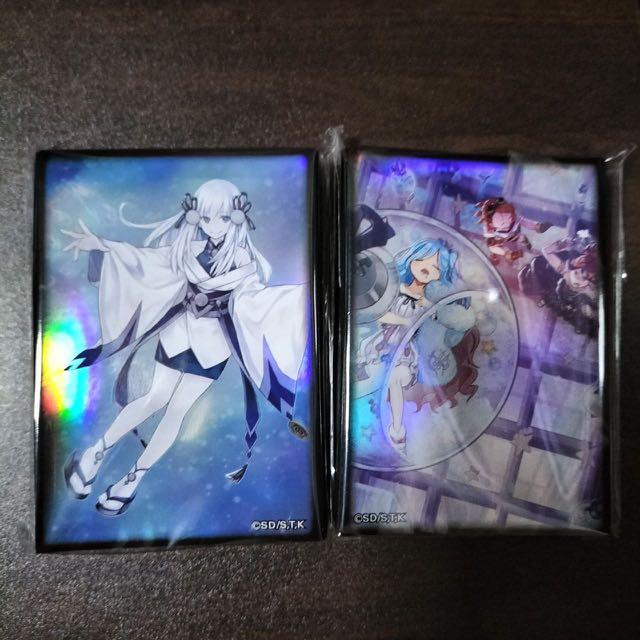 YuGiOh Secret Shiny Box deck sleeves sealed not blue eyes white dragon ...