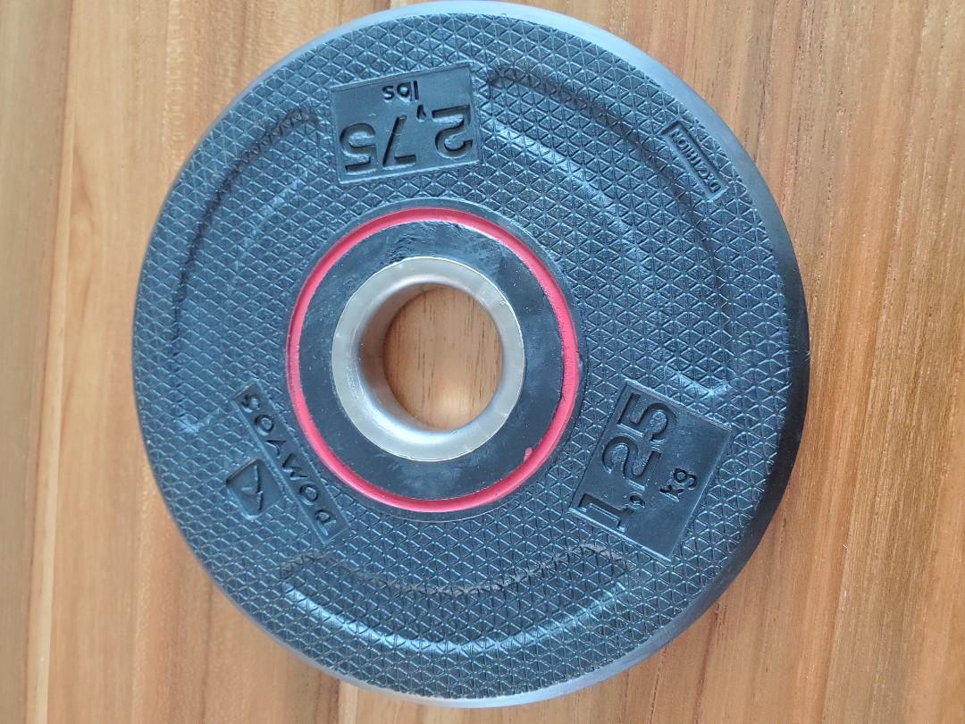 1.25 kg and 1.5kg weights, Sports Equipment, Exercise & Fitness ...