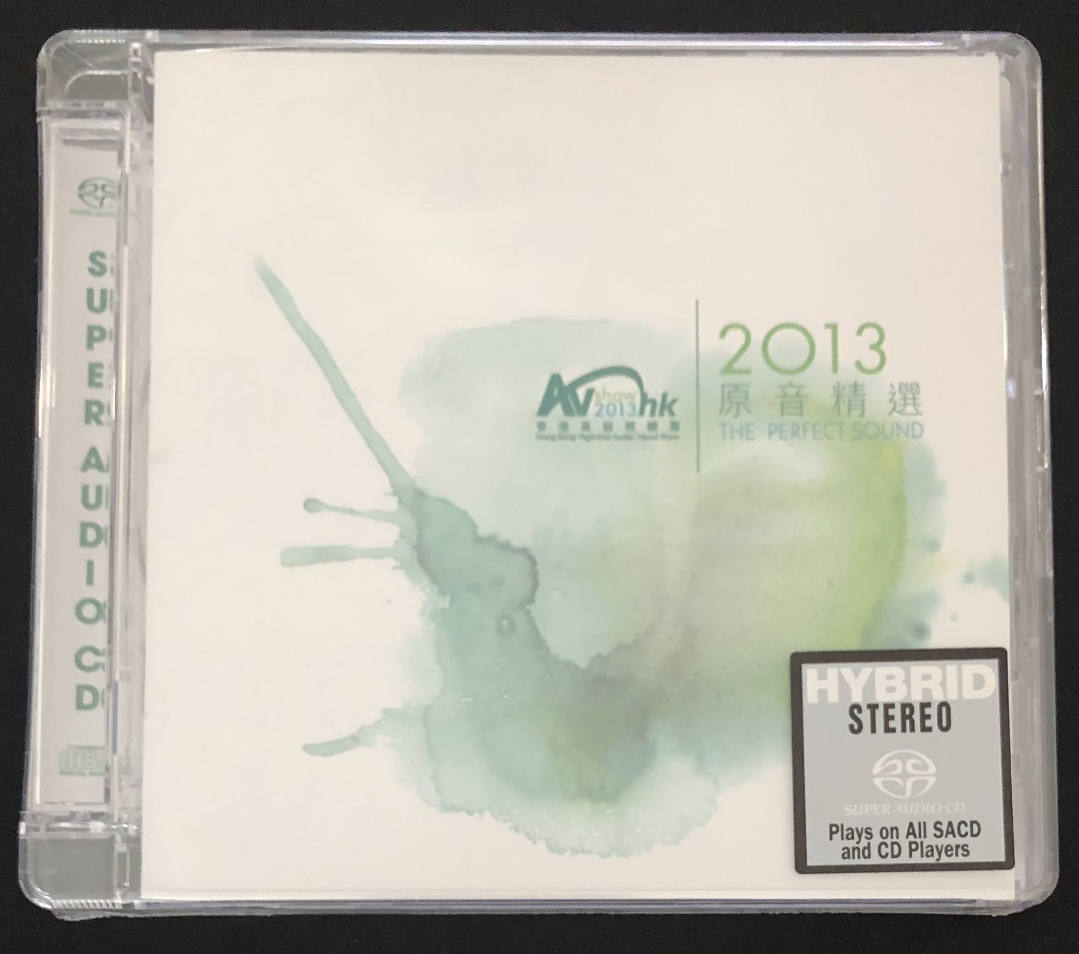 2013 原音精選 The Perfect Sound SACD (新未拆）, 興趣及遊戲, 音樂、樂器 & 配件, 音樂與媒體 - CD 及 DVD - Carousell