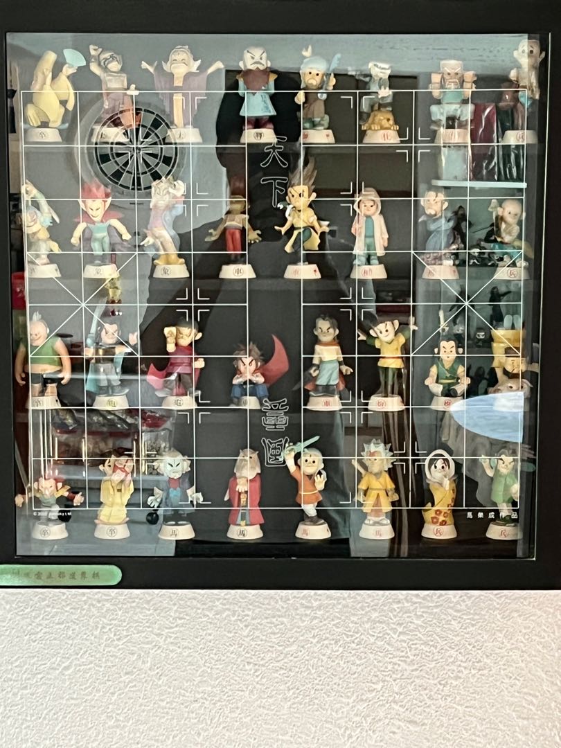 风云 Full set of Chess Board with Complete 32 Chess Pieces!, Hobbies ...