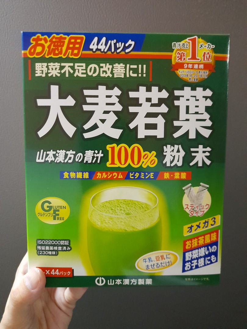 Anti Cancer Organic Barley Grass, Food & Drinks, Fresh Produce on Carousell