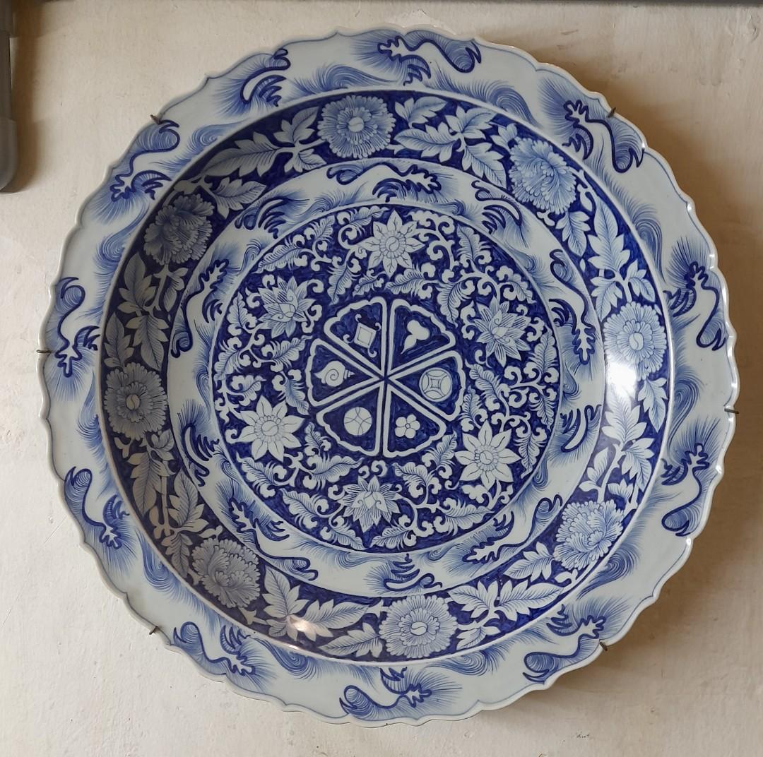 Antique vintage plate, Furniture & Home Living, Home Decor, Vases ...