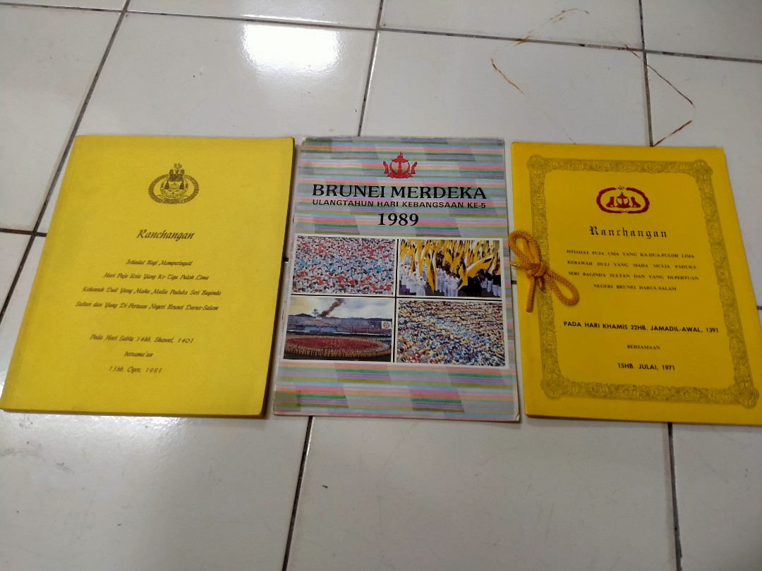 brunei merdeka, Hobbies & Toys, Books & Magazines, Storybooks on Carousell