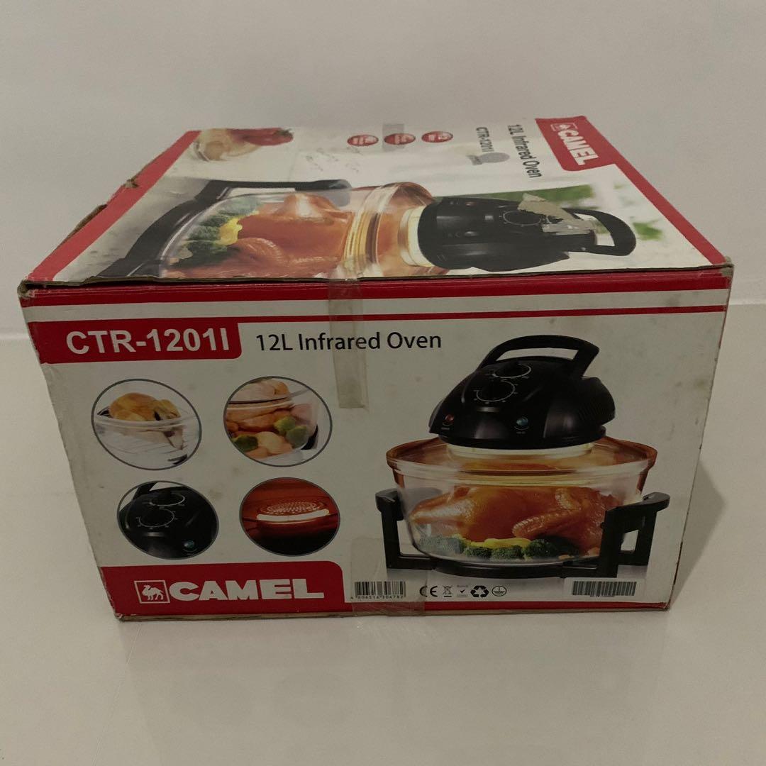Camel Turbo Broiler, TV & Home Appliances, Kitchen Appliances, Ovens ...