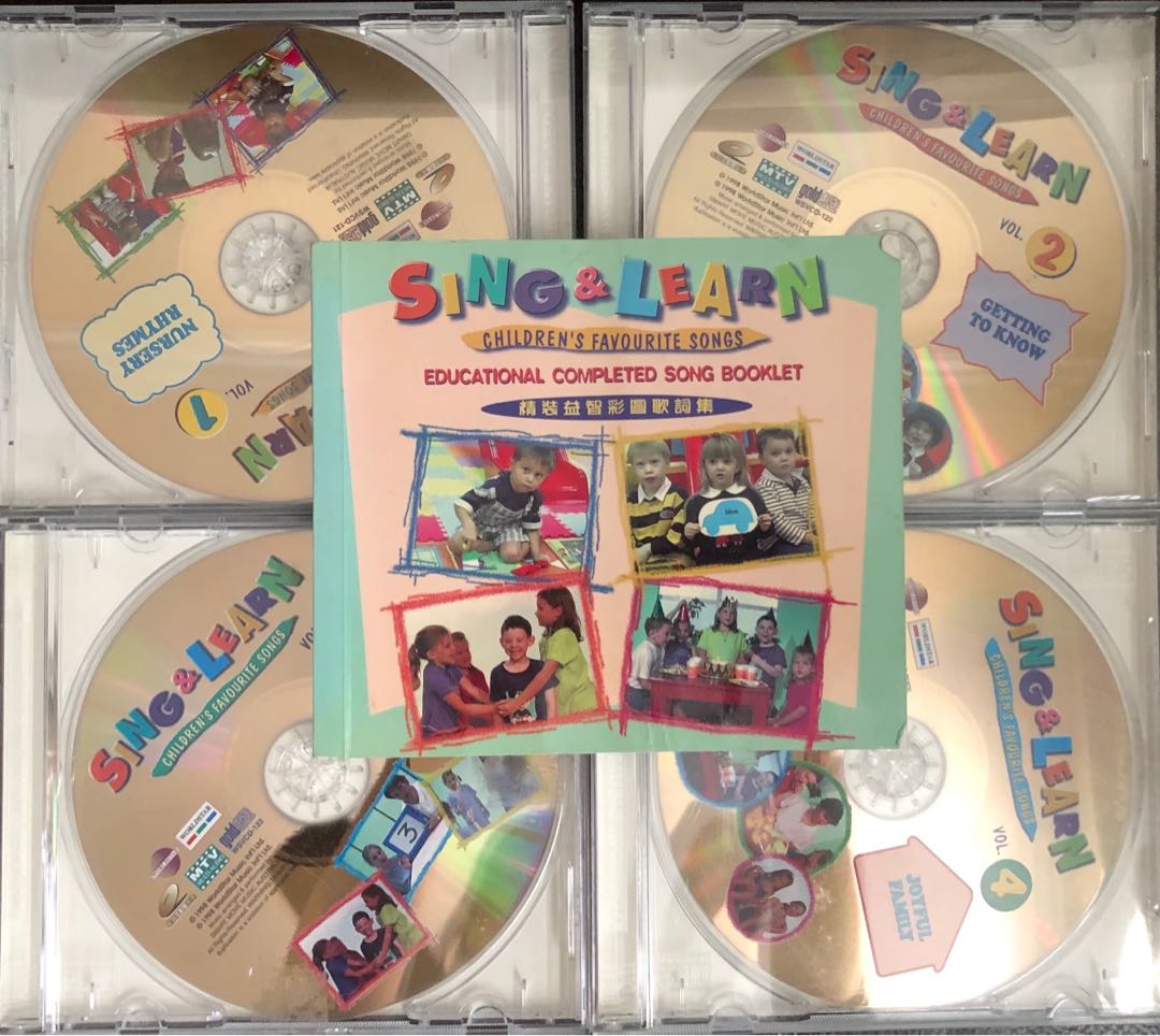 兒童 VCD (歌詞集 / Sing & Learn), 興趣及遊戲, 音樂、樂器 & 配件, 音樂與媒體 - CD 及 DVD ...