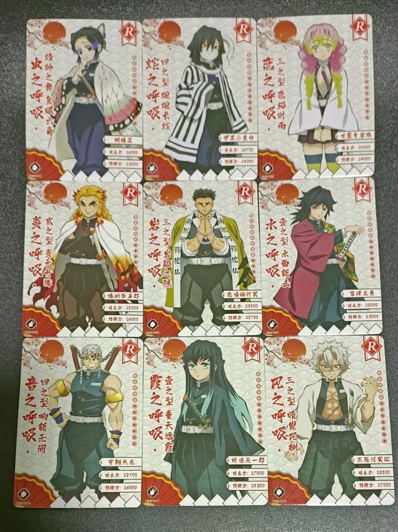 Demon Slayer Hashira Card Sets, Hobbies & Toys, Toys & Games on Carousell