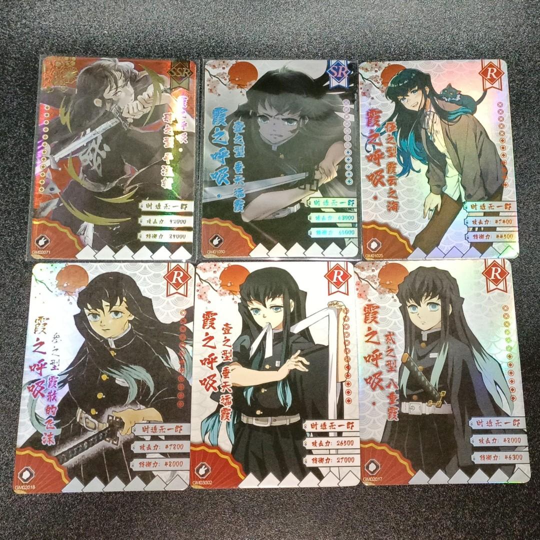 Demon Slayer Hashira Card Sets, Hobbies & Toys, Toys & Games on Carousell