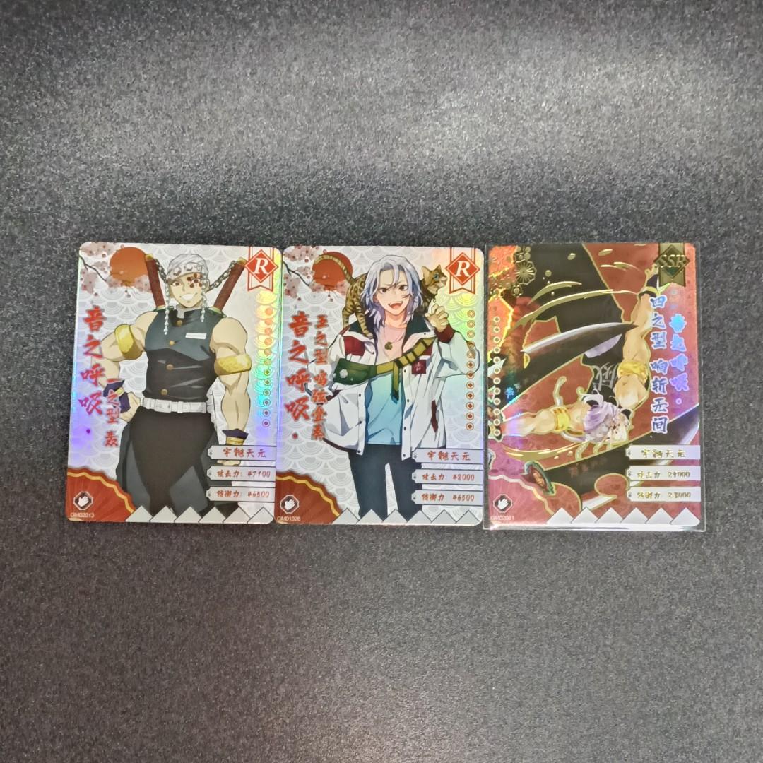 Demon Slayer Hashira Card Sets, Hobbies & Toys, Toys & Games on Carousell