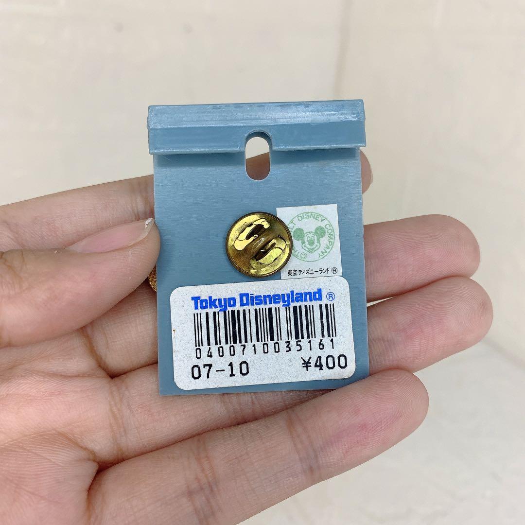 DISNEY Aladdin Metal Pin, Hobbies & Toys, Memorabilia & Collectibles ...